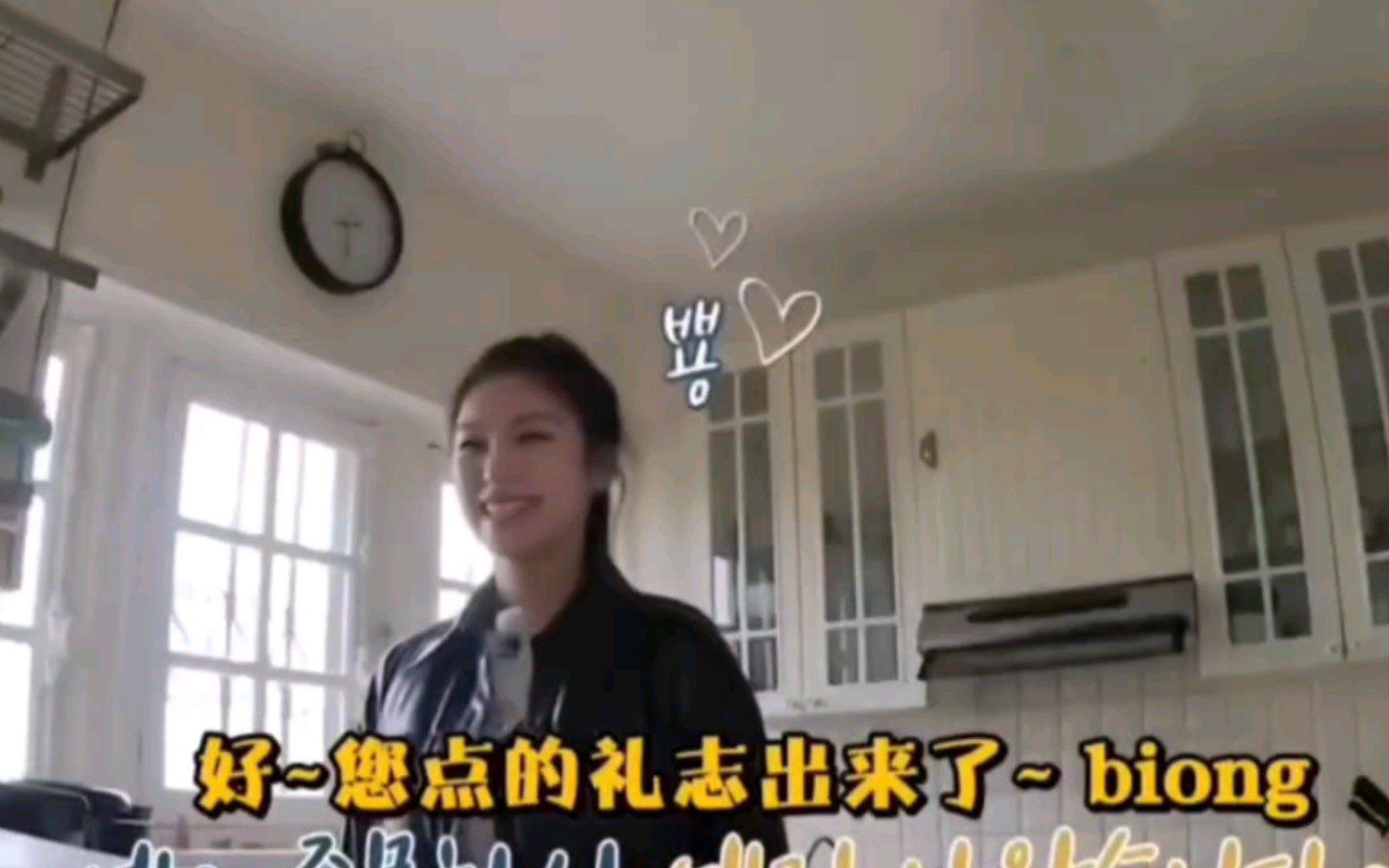 [ITZY 团综]礼志好乖呀,留真也好逗~