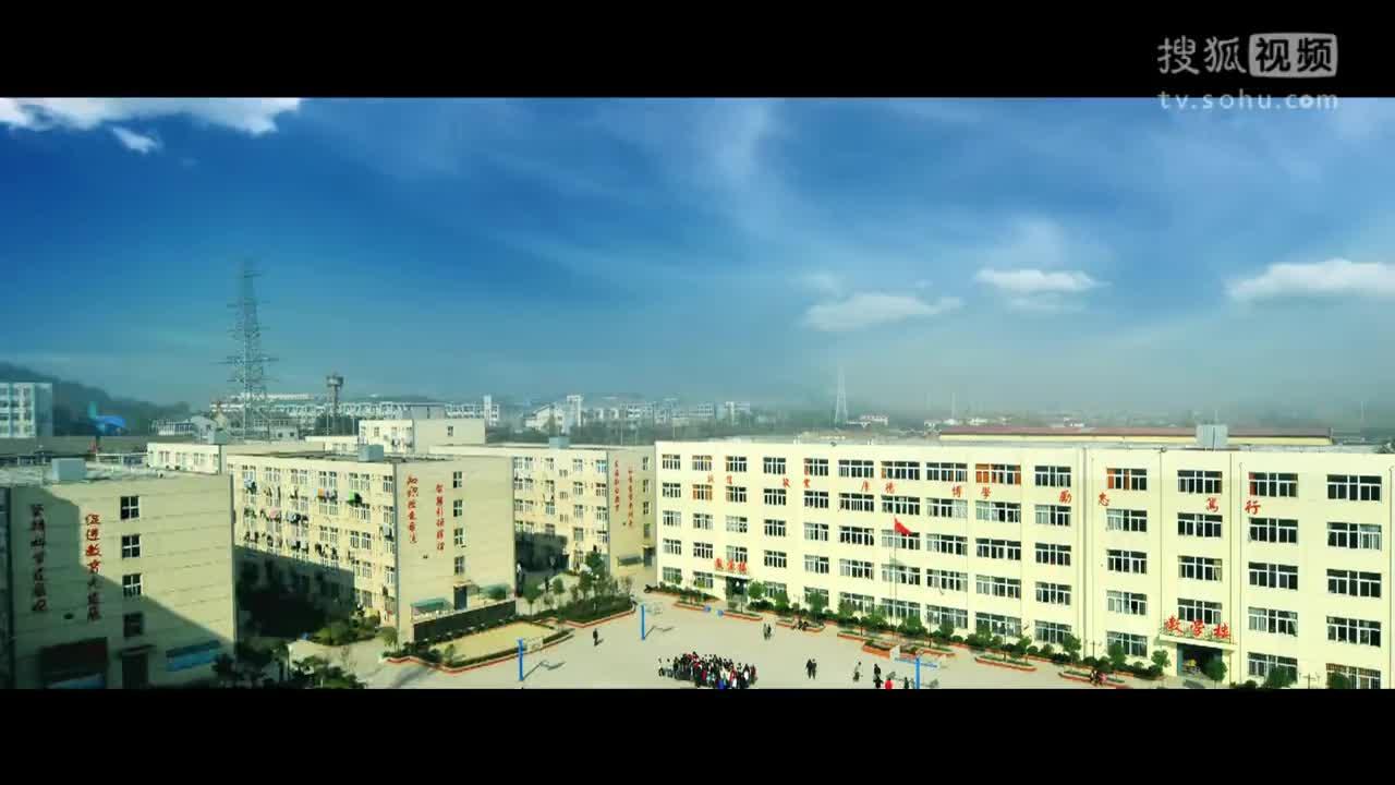 南京工业技术学校官方校园宣传片,震撼来袭!