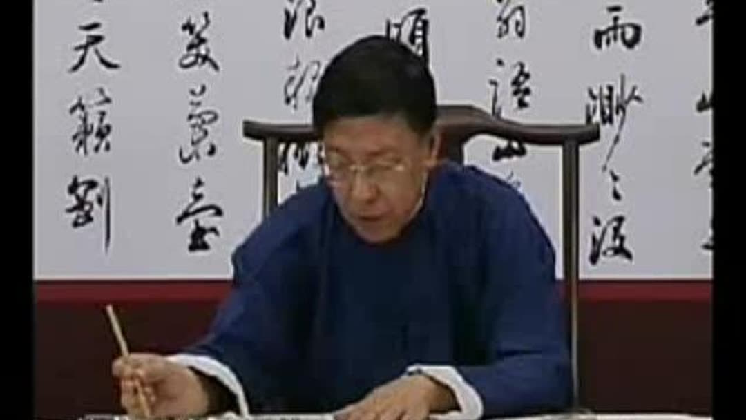 小学生如何写好钢笔字的教学视频