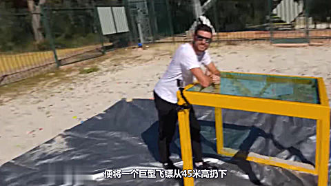 论中国钢化玻璃有多强,看完老外实验你都知道了,真是大吃一惊!