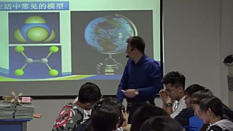 18苏教版高中通用技术必修1《一模型》甘肃省优质课