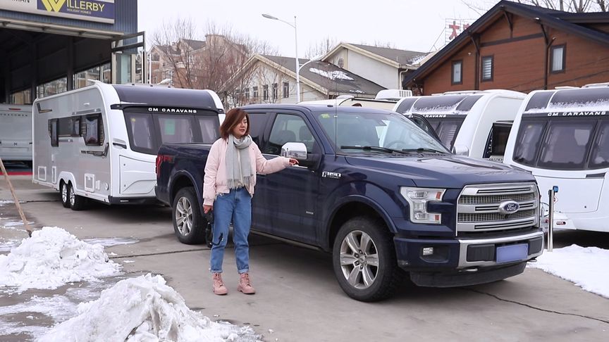 看福特F150皮卡如何牵引一款拖挂房车,原来操作这么简单!