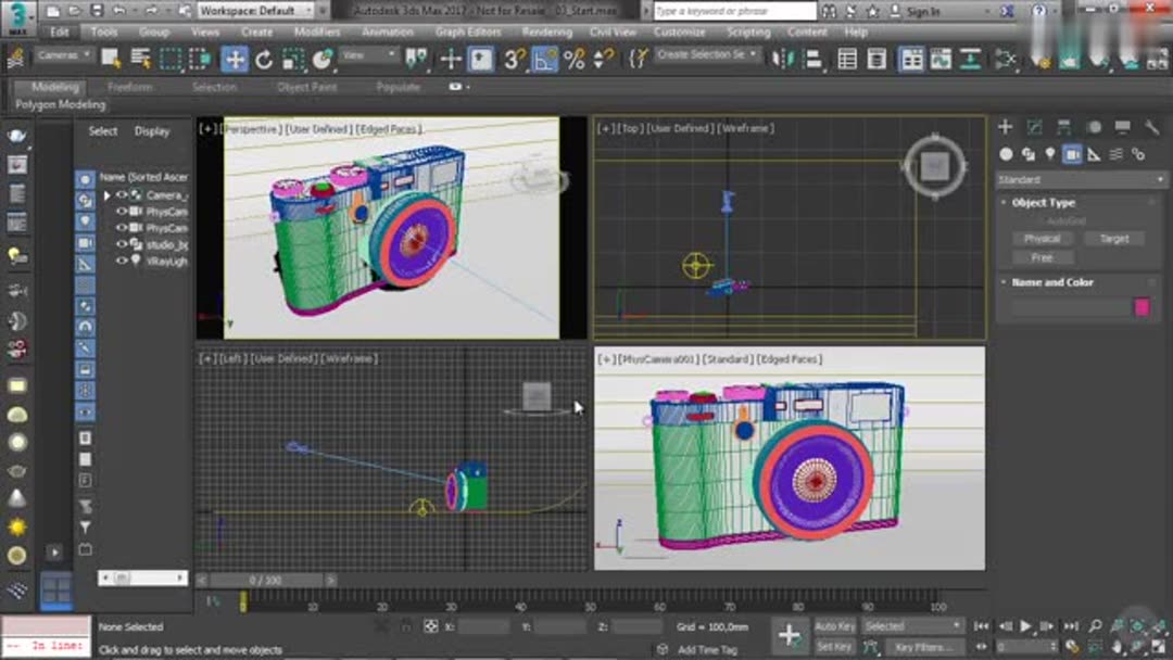 3DSMAX照片级VR渲染教程04-设置摄像机和灯光