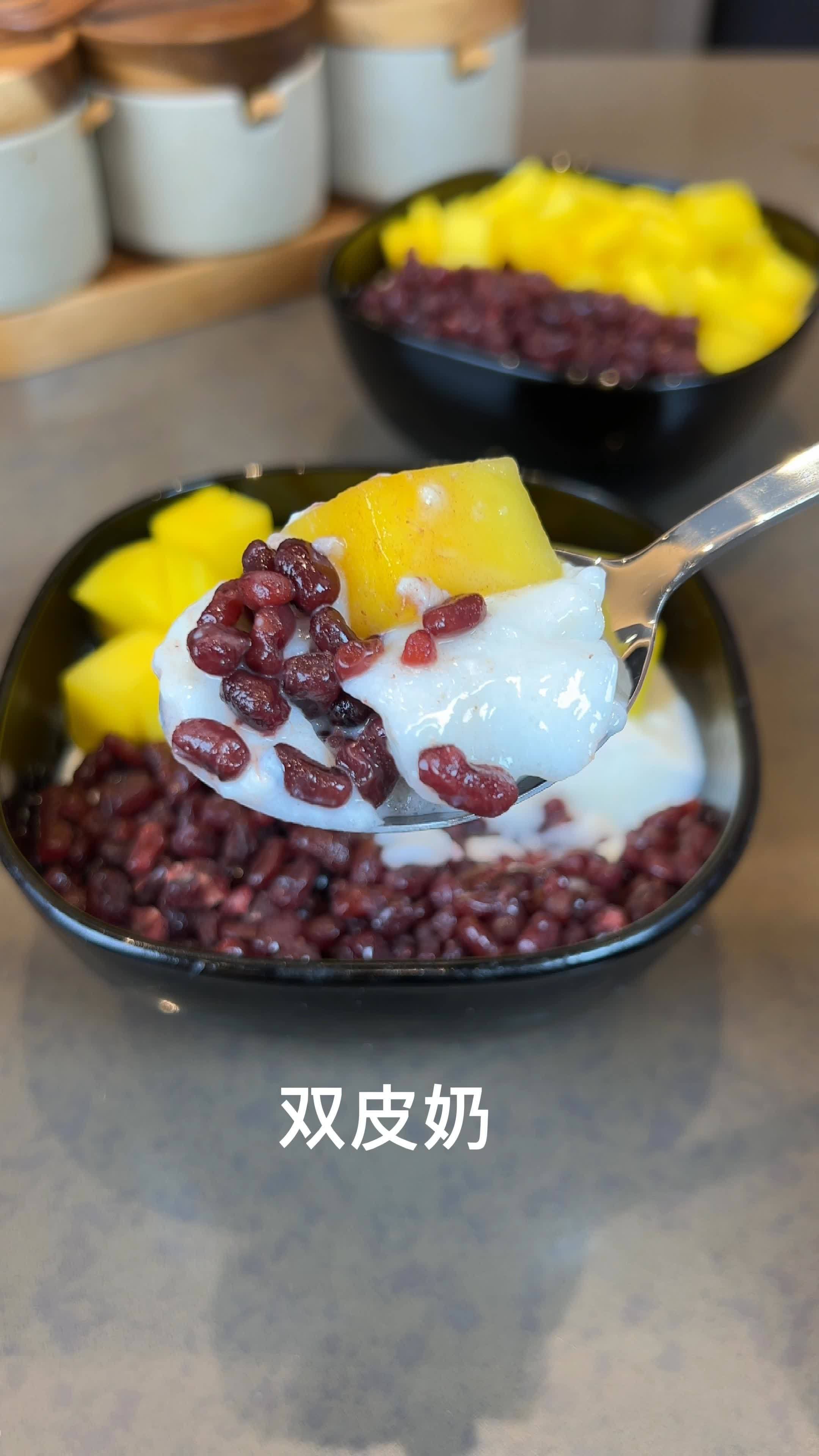 经常出去吃的双皮奶 没想到自己做这么简单