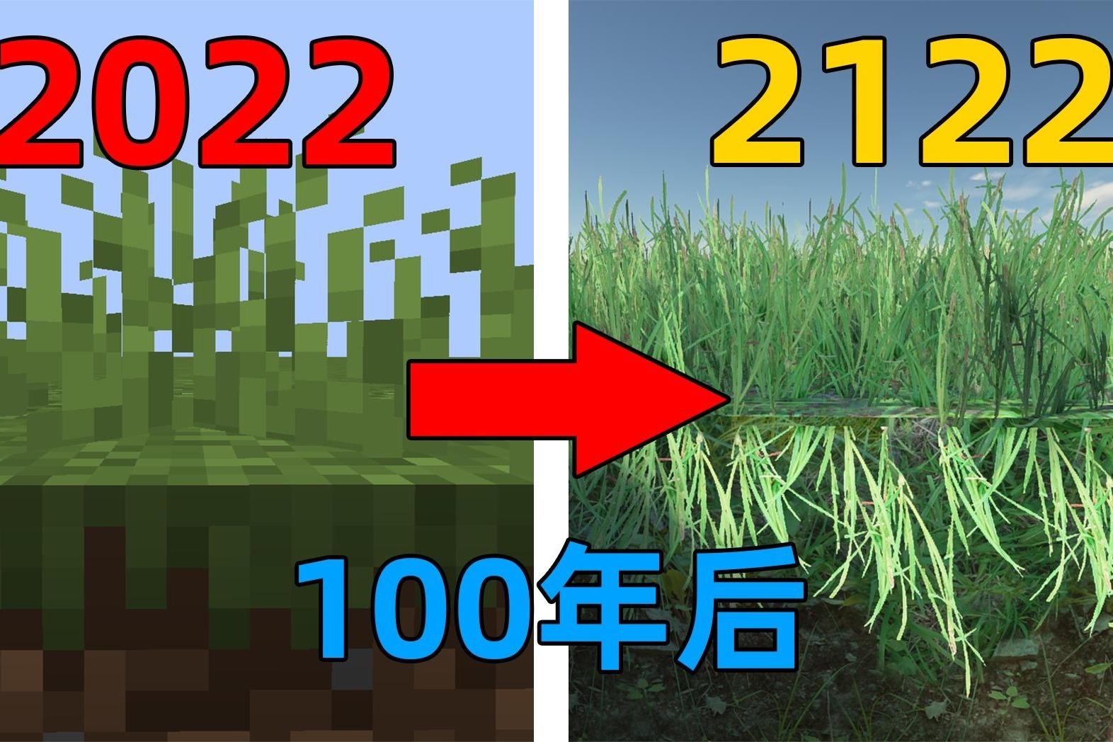 我的世界:有史以来最真实的材质?搭配光影直接让我显卡烧焦!