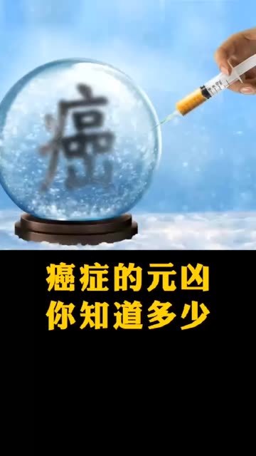 他们的特殊加工过程