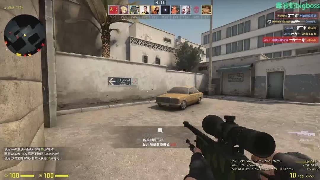 CSGO菜鸟死斗练枪,这游戏真的太难了!