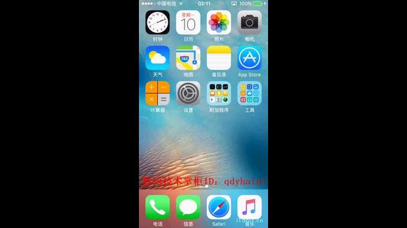 群晖nas使用:手机客户端app功能讲解