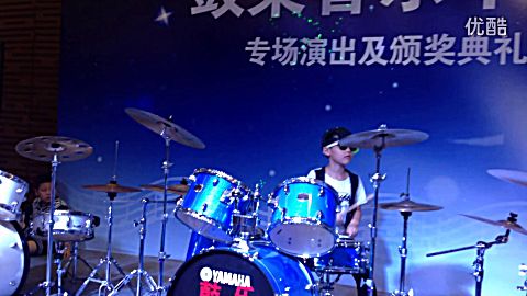 ...音乐中心专场演出及颁奖典礼 《让我们荡起双桨》架子鼓演奏 吴昕城