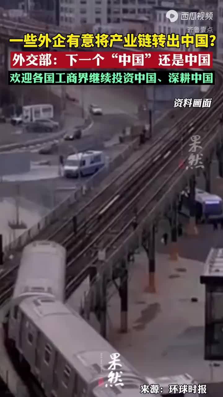 中国仍是全球增长的最大引擎,今年对全球经济增长的贡献将达到三...