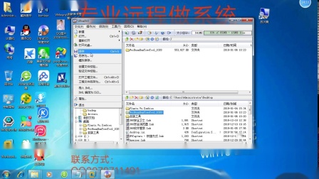 win10系统的封装