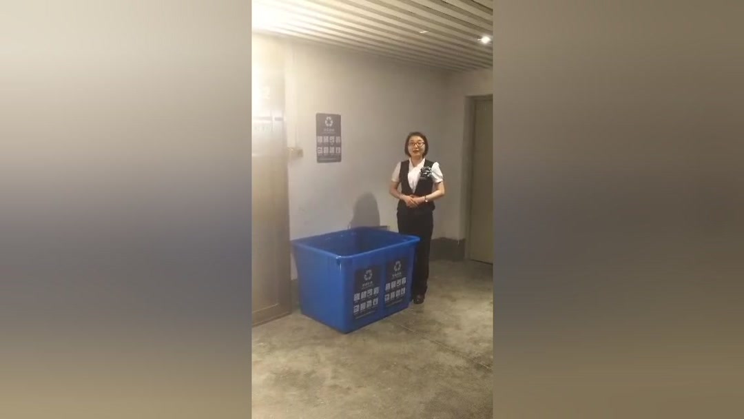 世茂滨江居民区“垃圾分类”宣传短片