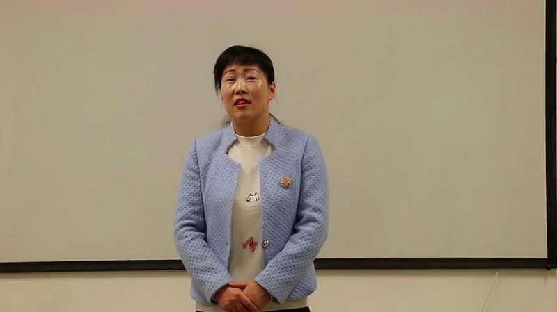 大学老师获奖公开课(主题班会)