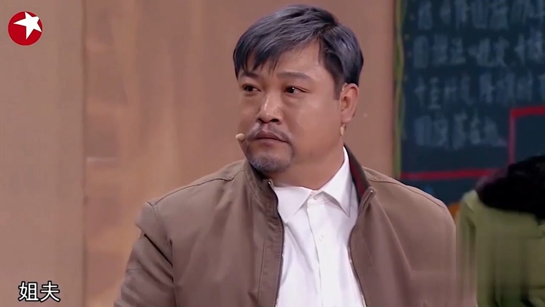 小品《你的模样》,笑疯了!贾冰不愧喜剧黑马,全程高能