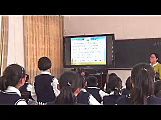 苏教版小学六年级数学上册二分数乘法6、分数与分数相乘及分数连乘...