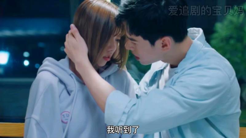 致我们甜甜的小美满:这恋爱谈的“好甜”!