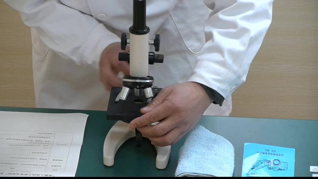 观察人体的几种组织微视频1.28