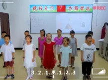 广电集训小二.班