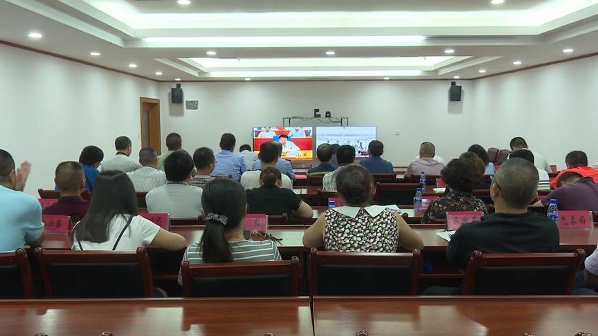 新罗区组织收听收看全国、全省以及全市安全生产电视电话会议