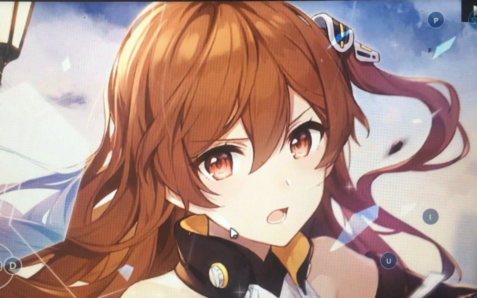 〖内测〗双生视界抽卡-新手20连