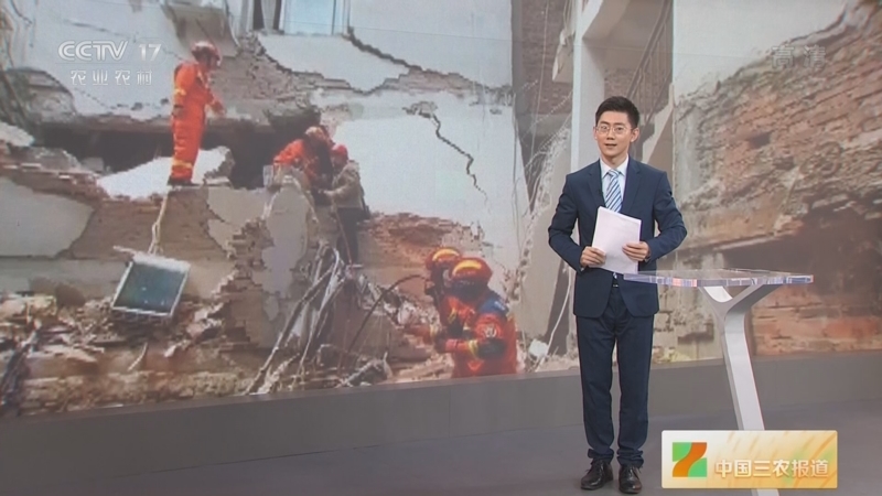 [中国三农报道]财政部 应急管理部 紧急预拨四川省5000万元中央自然...