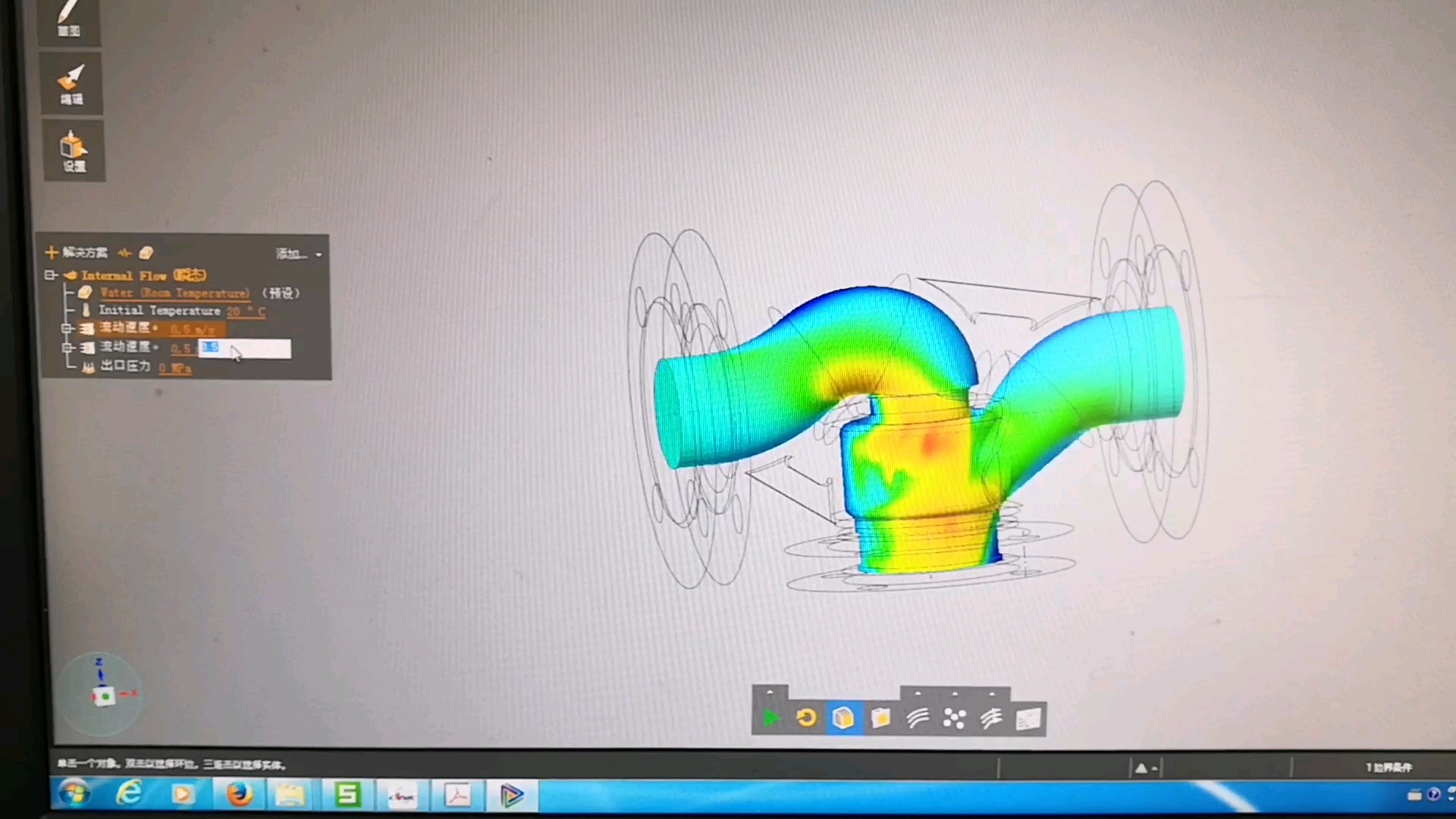 ansys discovery live,cfd,流体分析