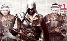 【银白】刺客信条2视频攻略实况 第一期