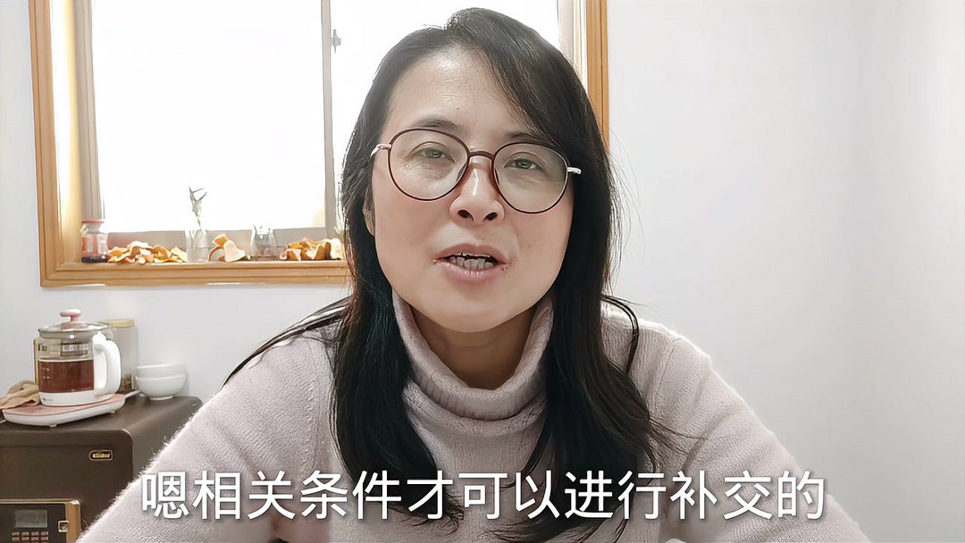 企业未缴纳社保,职工可以进行追诉,但有权利保护期限,你可知道
