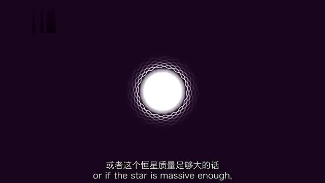 [黑洞 从出生到死亡][aviatio字幕组/中英双字]