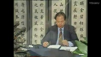 钢笔握笔的正确方法钢笔练字字帖模板写字姿势口诀