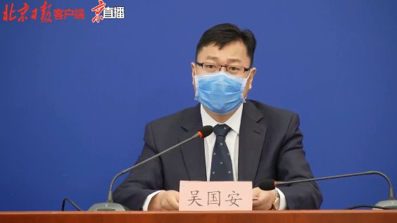 北京新冠肺炎患者救治,中医药治疗率达100%