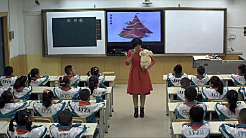 ...(部编)二年级语文上册古诗二首》获奖课教学视频+课件+教案敕勒歌 3