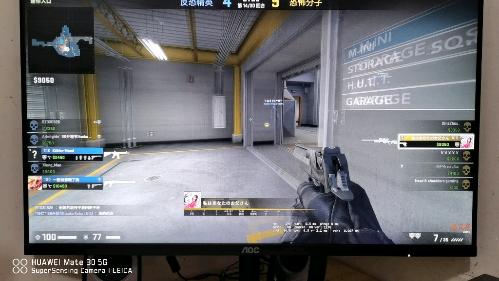 现在CSGO开挂都这么理直气壮的了?