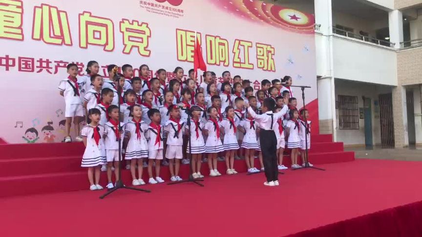 小学生合唱