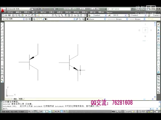 CAD2011电气设计视频教程(100集)常用电气元件绘制02