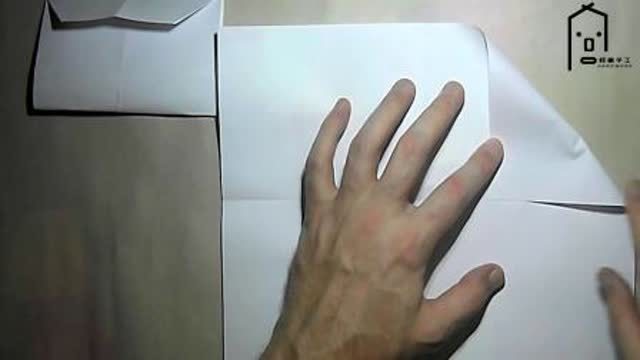 如何用A4纸制作一个矩形...