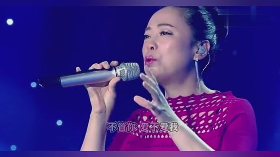 撒贝宁听了都会哭,黄绮珊《离不开你》用生命在唱歌