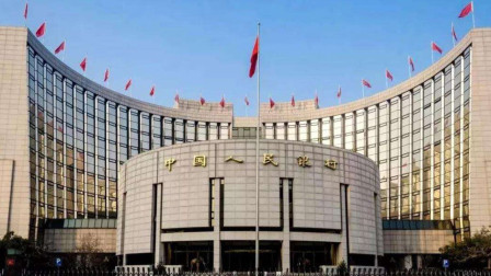 中国人民银行和中国银行, 究竟哪个才是中央银行?