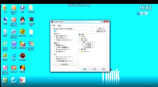 易语言破解教程