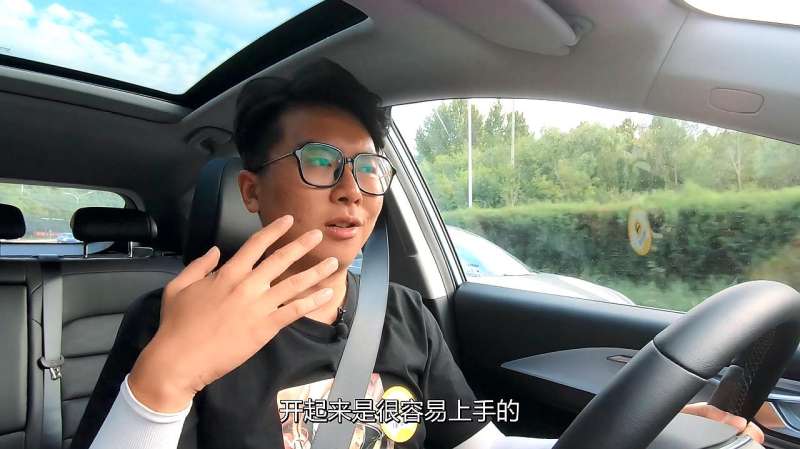 阿督试驾几何C 续航550公里 液晶仪表尺寸增大