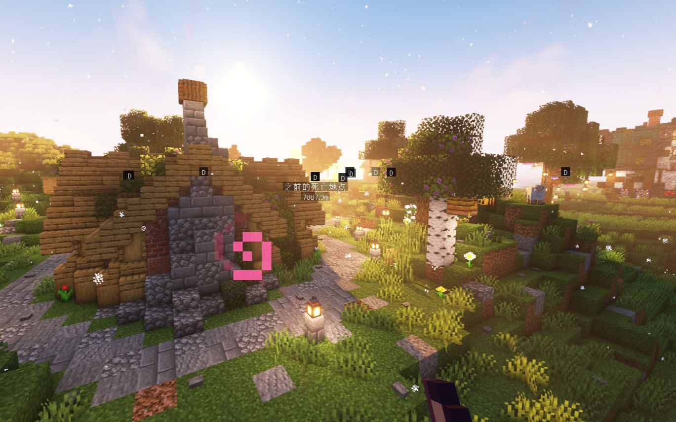 [1.9.x~1.19.3]一个优质的MC生存服务器