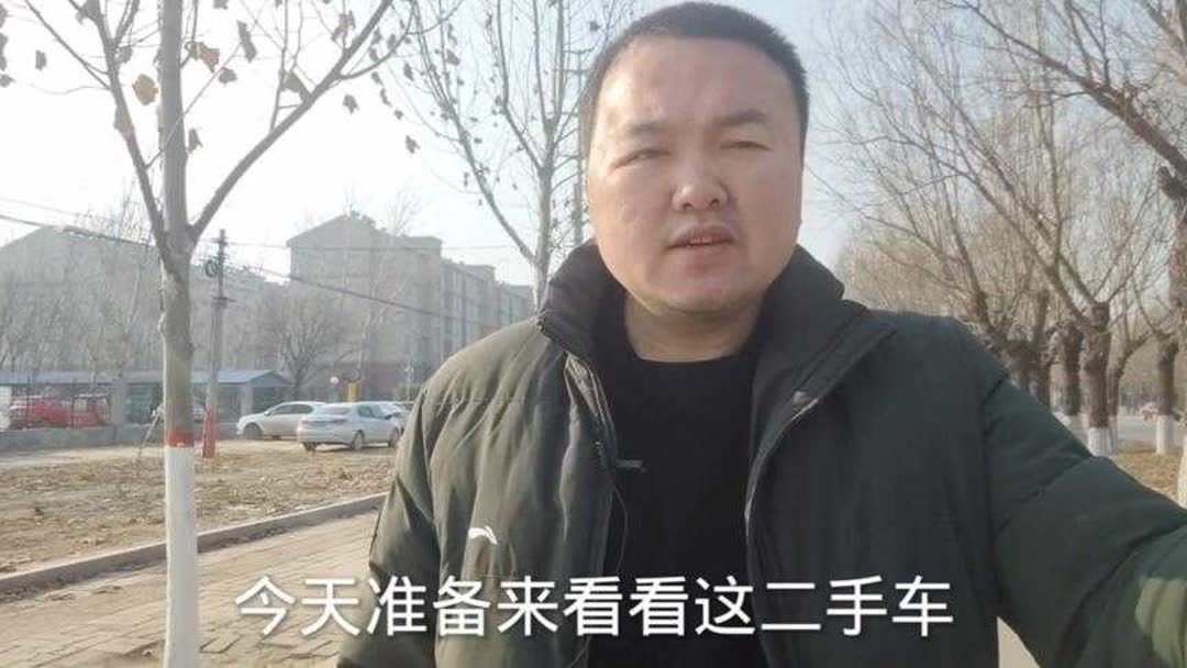 了解一下二手车交易市场应该怎么买还是置换