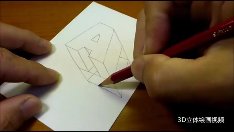 绘画26个3D立体字母教程—A