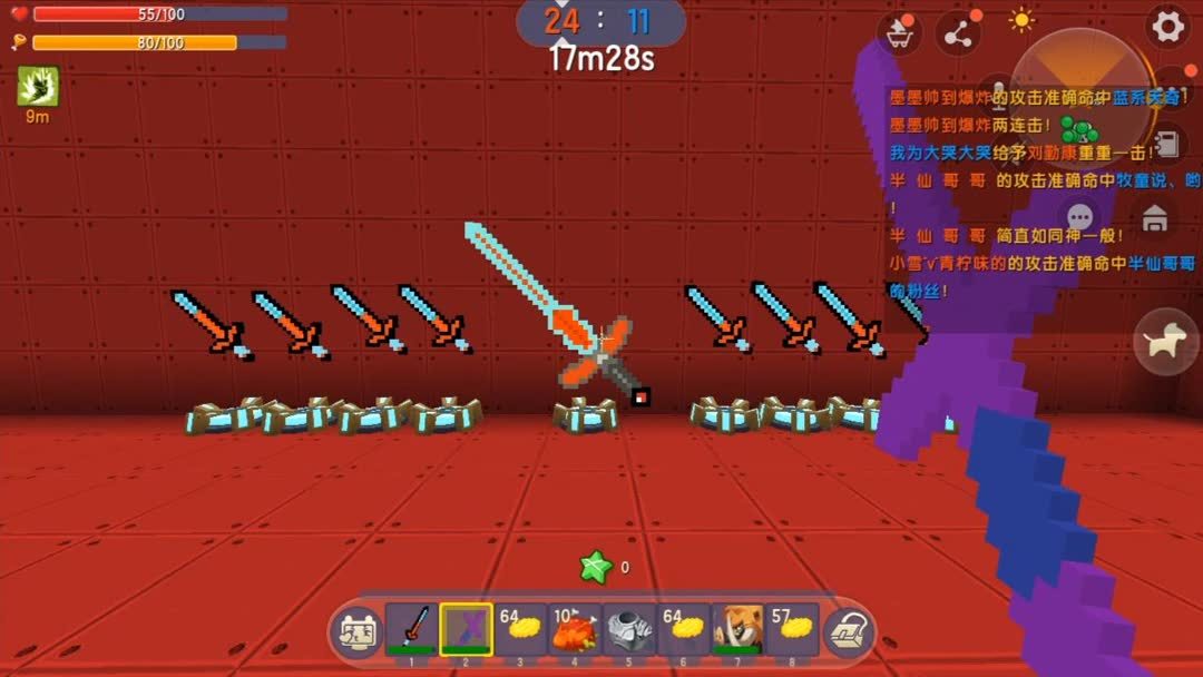 迷你世界:升级你的剑,半仙做出最终之剑,把伙伴揍到投降为止