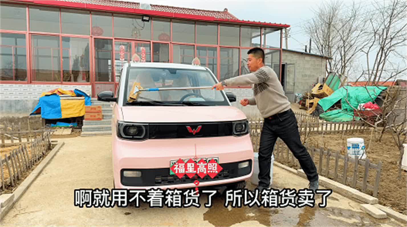 小遥花4万7给媳妇买个电动车这车还能上高速,你觉得划算不