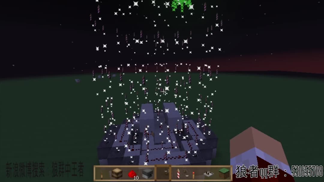 【狼者】我的世界红石科技简单烟花发射机