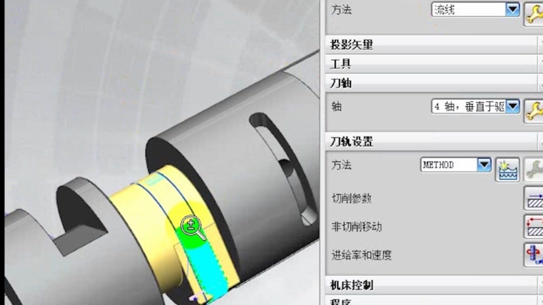 UG四轴底面光刀编程与加工效果分享