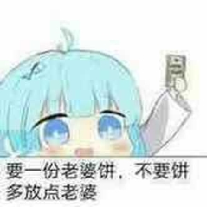 平沢唯2333 