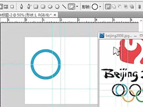 [oeasy]ps教程76矢量蒙版