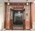 骆老师施工图效果图 